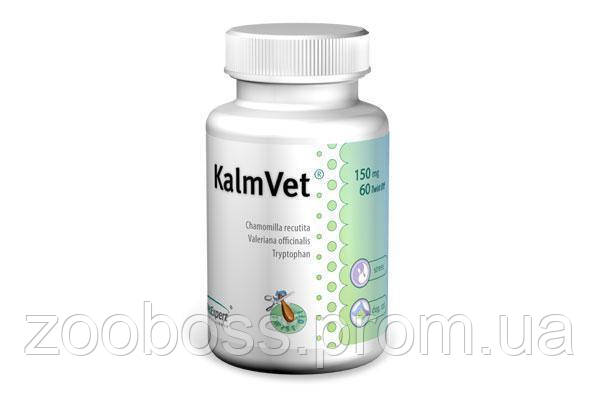 Калм Вет (VetExpert KALMVET) успокоительный препарат для собак и кошек ...