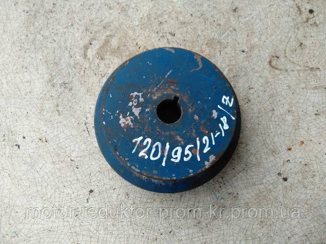Шкив 120 и 95 мм / конус 21-18 мм / Z-1 ручью ( шкив клиноременной ...