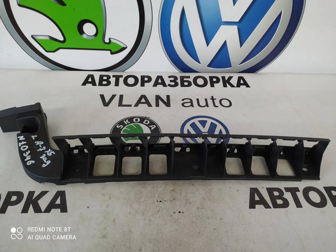 Кронштейн заднього бампера лівий 5E5807863 Шкода А7 Хетч Бек (ID ...