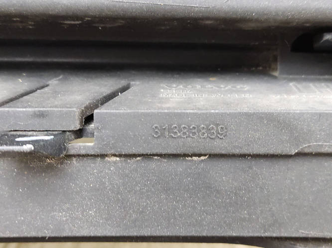 Накладка заглушка решітка протитуманної фари переднього бампера ліва ...