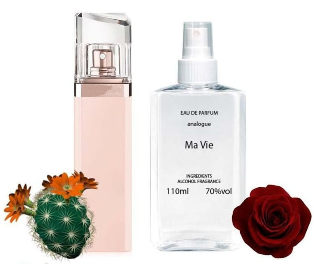 Купить Парфюмированная женская вода Hugo Boss Ma Vie, наливные ...