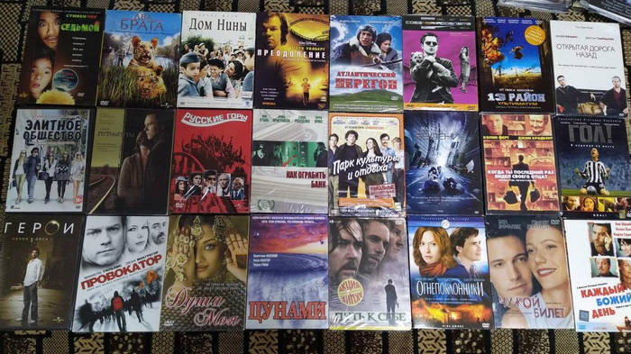 Кино Dvd лицензии (ID#1527405530), цена: 60 ₴, купить на Prom.ua