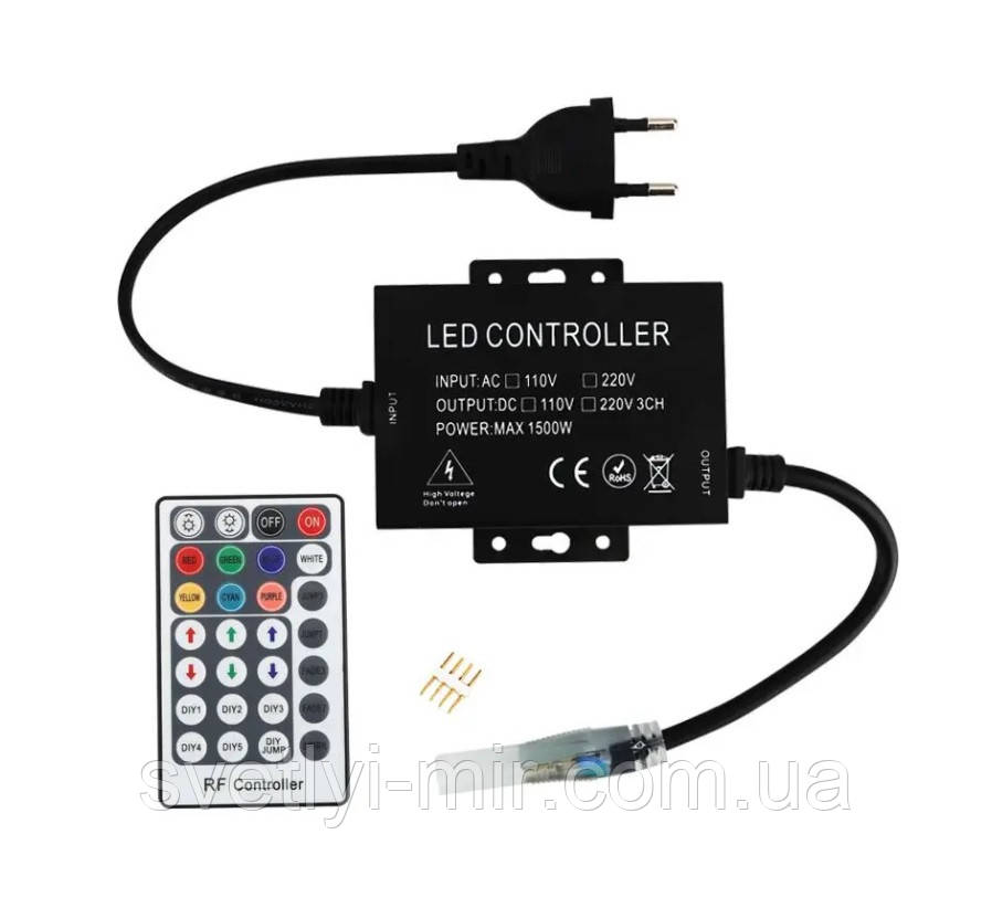 RGB Радио Контроллер для Неона 220В 1500Вт 220V 1500W 28 Кнопок ...