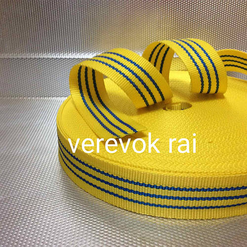 Купить Лента буксировочная 50 мм 50 м желтая с синими полосками, цена ...