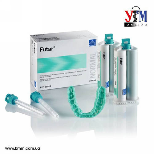 Futar (Футар) 2 х 50мл, ціна 1190 грн - Prom.ua (ID#1527174463)