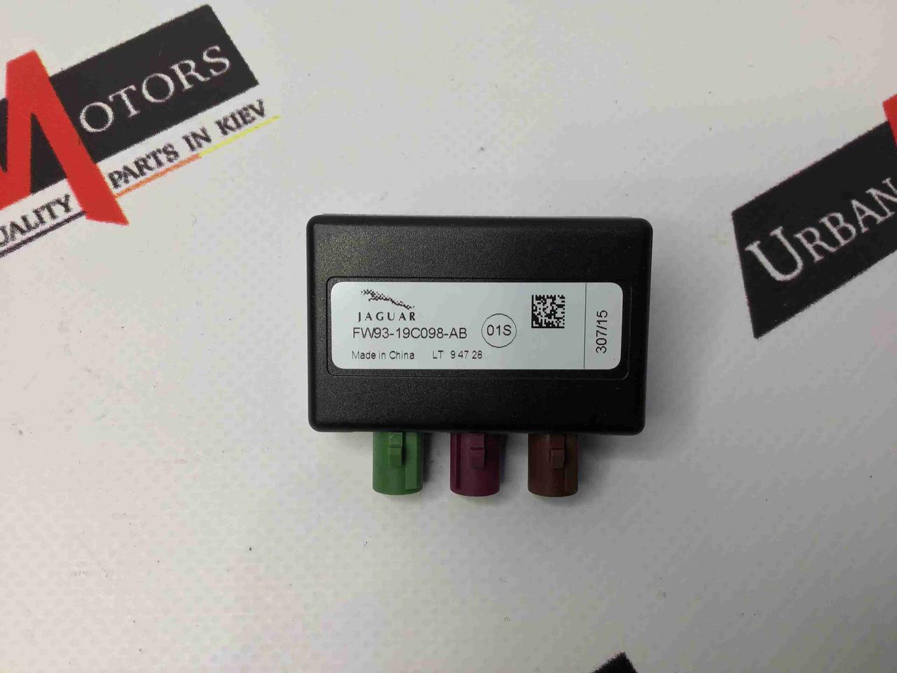 Купити Антена, підсилювач антени LR070160, ціна 966 грн - Prom.ua (ID ...