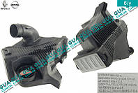 Корпус повітряного фільтра 8200725183 8200309636 для Renault Clio III ...