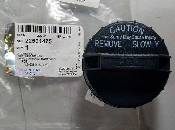 Купити Кришка бензобака GENERAL MOTORS 22591475 CHEVROLET, DAEWOO, ціна ...