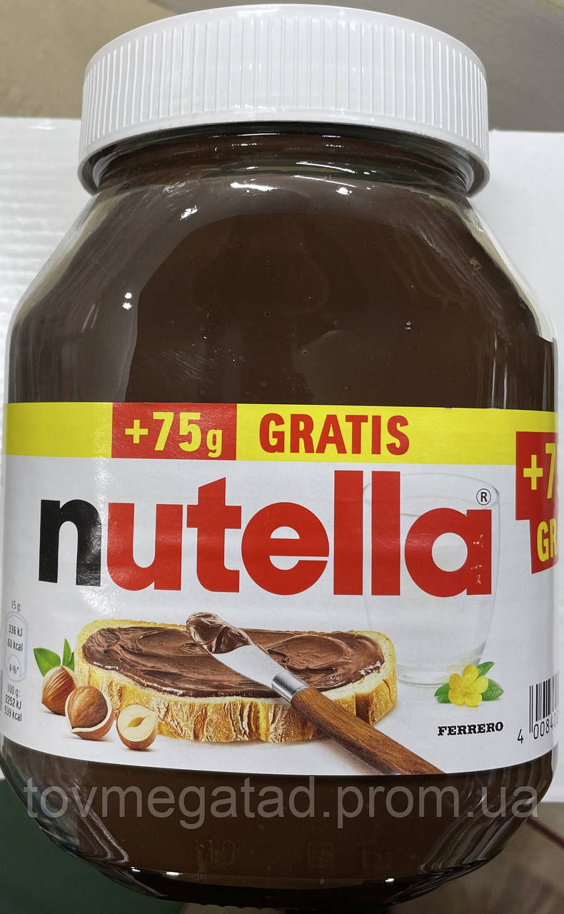 Nutella Ferrero Германия! шоколадная паста нутелла 825г., цена 235 грн ...