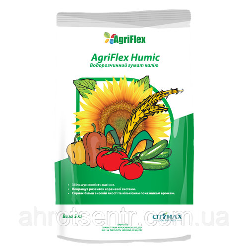 AgriFlex Humic Агрифлекс Гумик 25 кг CityMax СитиМакс Водорастворимый ...