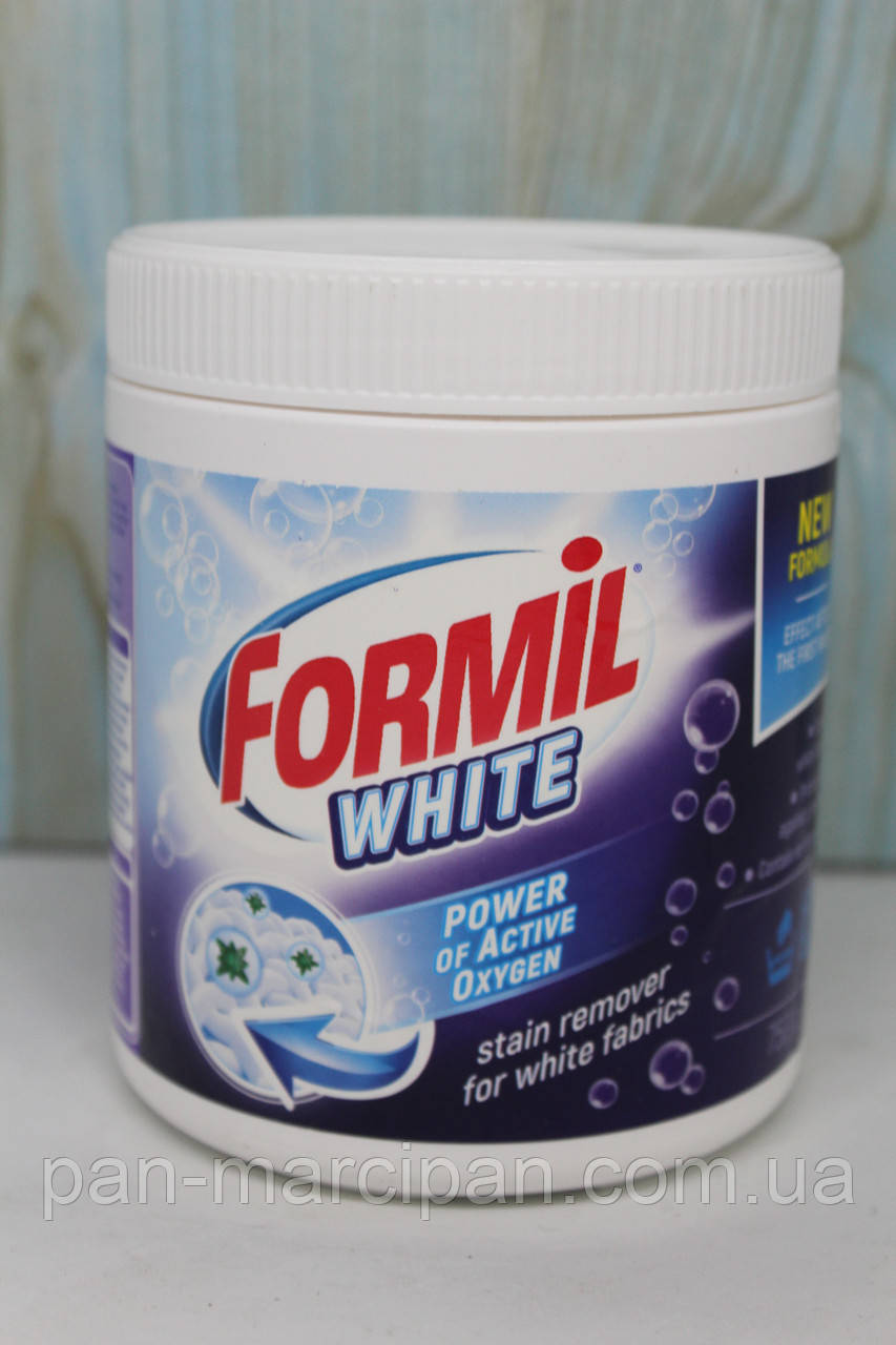 Плямовивідник Formil White сипучий 750 г (ID#1526308127), цена: 70 ...