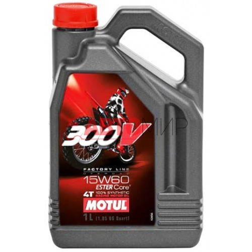 Масло для 4Т двигателей MOTUL / 300V 4T Factory Line Off Road 15W60 / 4 л (ID#1528416476), цена ...