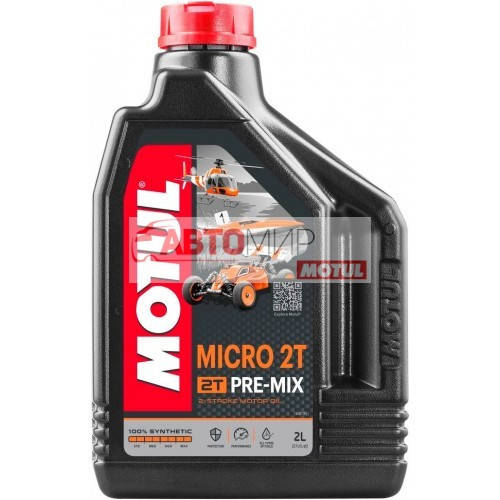 Масло для 2-х тактних двигунів радіокерованого техніки MOTUL / Micro 2T ...