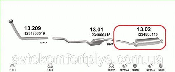 Глушитель MERCEDES 200 - W123 2.0 D (ID#41923035), цена: 2030 ₴, купить ...
