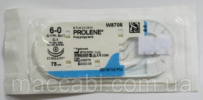 COROLENE 6/0 (Пролен W8718), колющие иголки 2 х 13 мм, 3/8 кола, длина ...