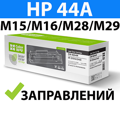 Картридж HP 44A (CF244A) для LaserJet Pro M15/M16/M28/M29, совместимый для принтера НР (44А ...