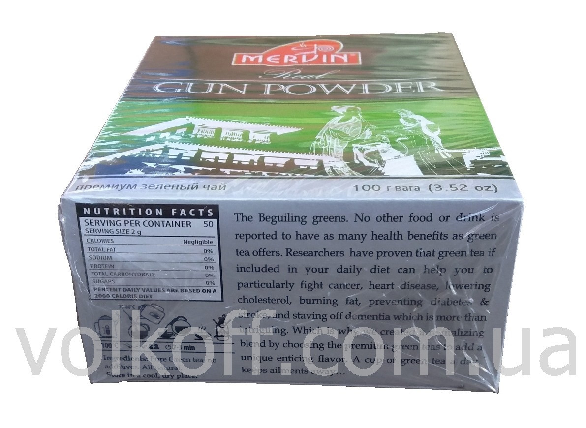 Чай листовий зелений Mervin Gun Powder Мервін Ган Паудер 100гр (ID ...
