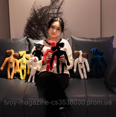 Купить Мягкая игрушка сиреноголовый 35 см Белый, цена 275 ₴ — Prom.ua ...
