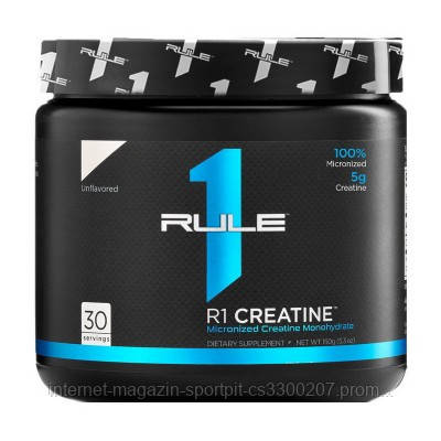 Купить Креатин Rule 1 R1 Creatine / 150 g (30 порций), цена 395 ...