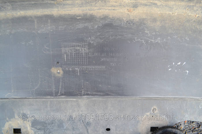 Спойлер (юбка) заднего бампера для Skoda Kodiaq 565807521, цена 2100 ...