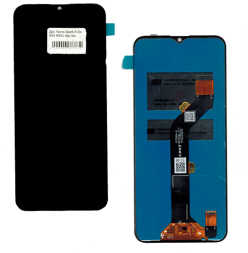 Дисплей Tecno Spark 6 Go KE5 KE5J/Spark Go 2022 KG5m//Pop 5 LTE (Lite ...