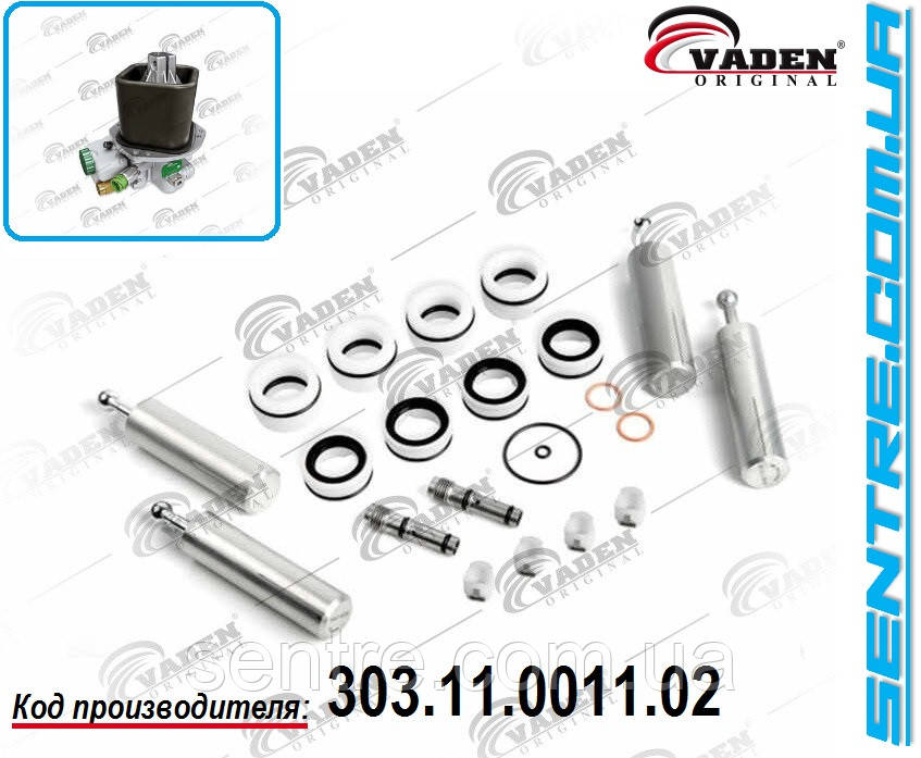 Р/к кулисы 629582AM Vaden 30311001102 ООО "СЕНТРЕ"