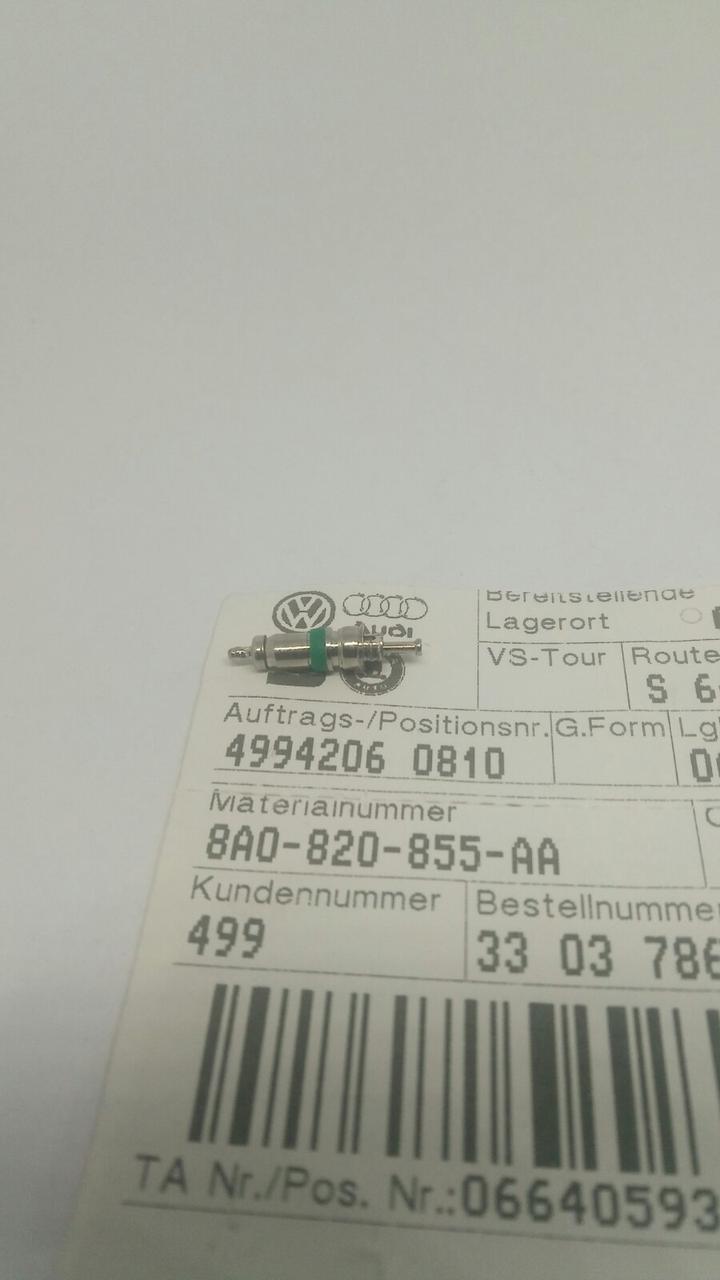 Клапан заправний з-ми кондиціонера 8A0820855AA (ID#1530331489), цена ...