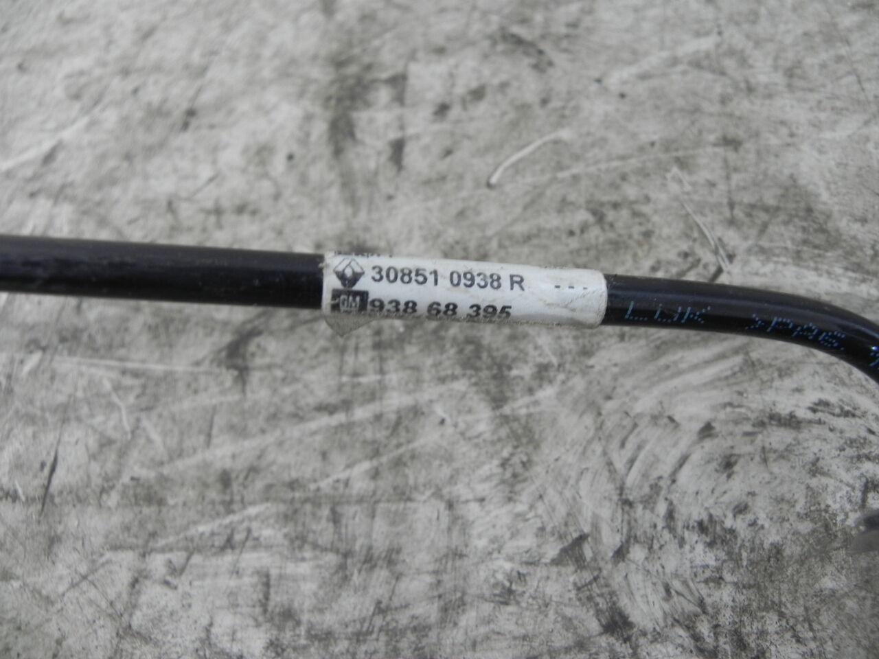 Купити Б/У ТРУБКА ЗЧЕПЛЕННЯ 1.6 OPEL VIVARO III 93868395, ціна 1520 ...