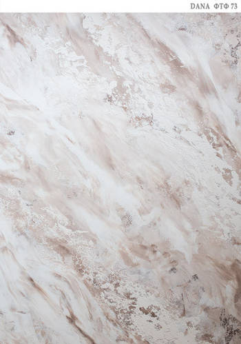 Купити ФОТО-ФОН, ціна 110 ₴ - Prom.ua (ID# 1475939703)