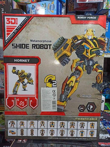 Трансформер; Робот-трансформер "Shide Robot; Детский трансформер, цена ...