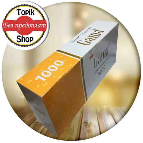 Гільзи Gama 1000 штук для набивання, стандартні паперові гільзи Гама 1000 (ID#2360463876), ціна ...