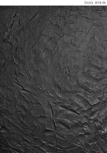 Купить ФОТО-ФОН, цена 165 ₴ — Prom.ua (ID#1515471959)