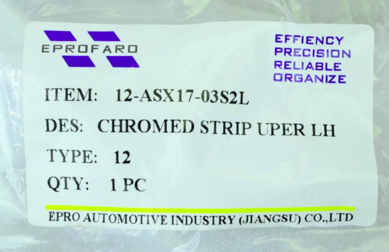 Решетка бампера Mazda CX-5 (2017-наше время) правая KB8B50C11C, цена ...