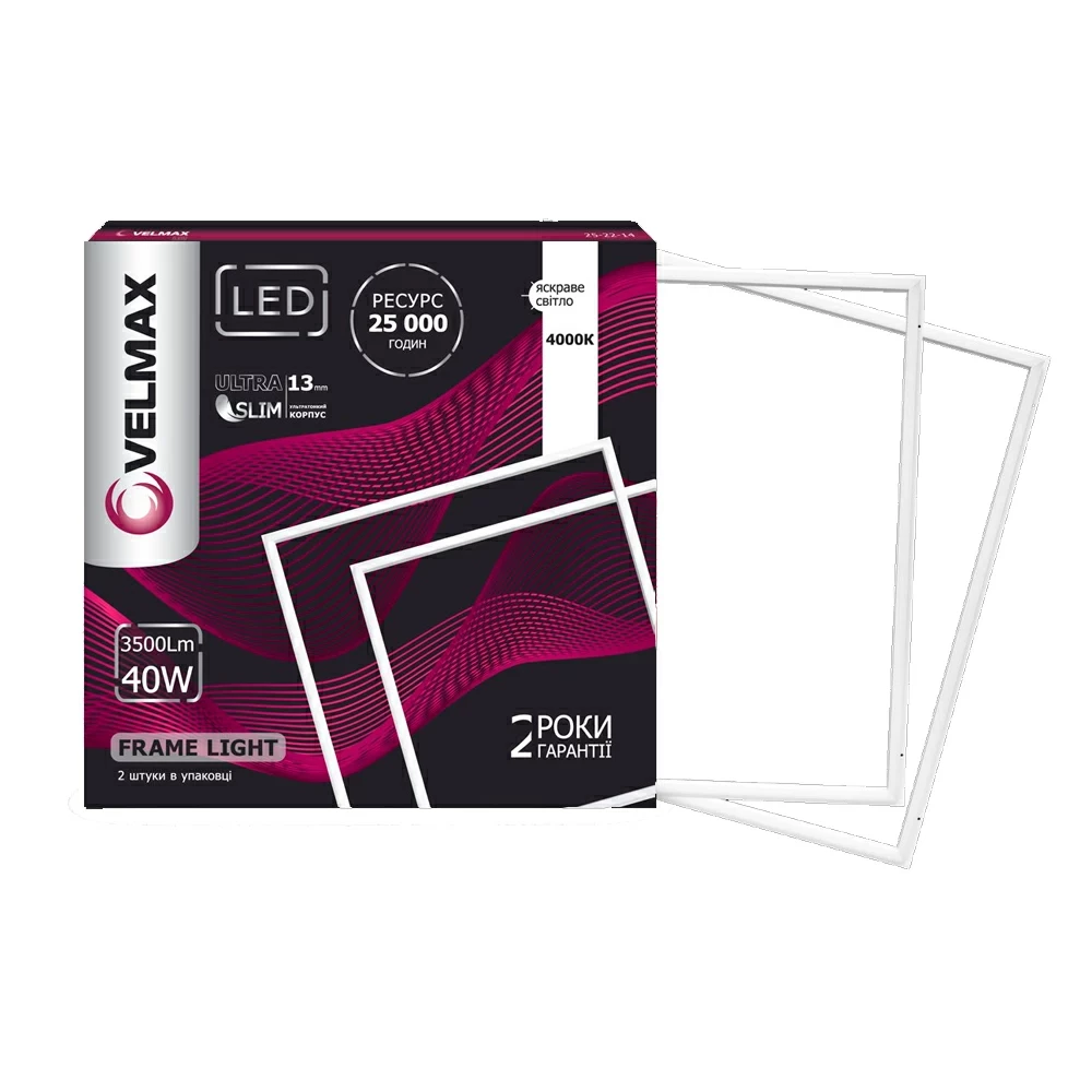 LED панель Velmax PANEL-ART V-FRL 40W 4000K 25-22-13 (ID#1449243345 ...