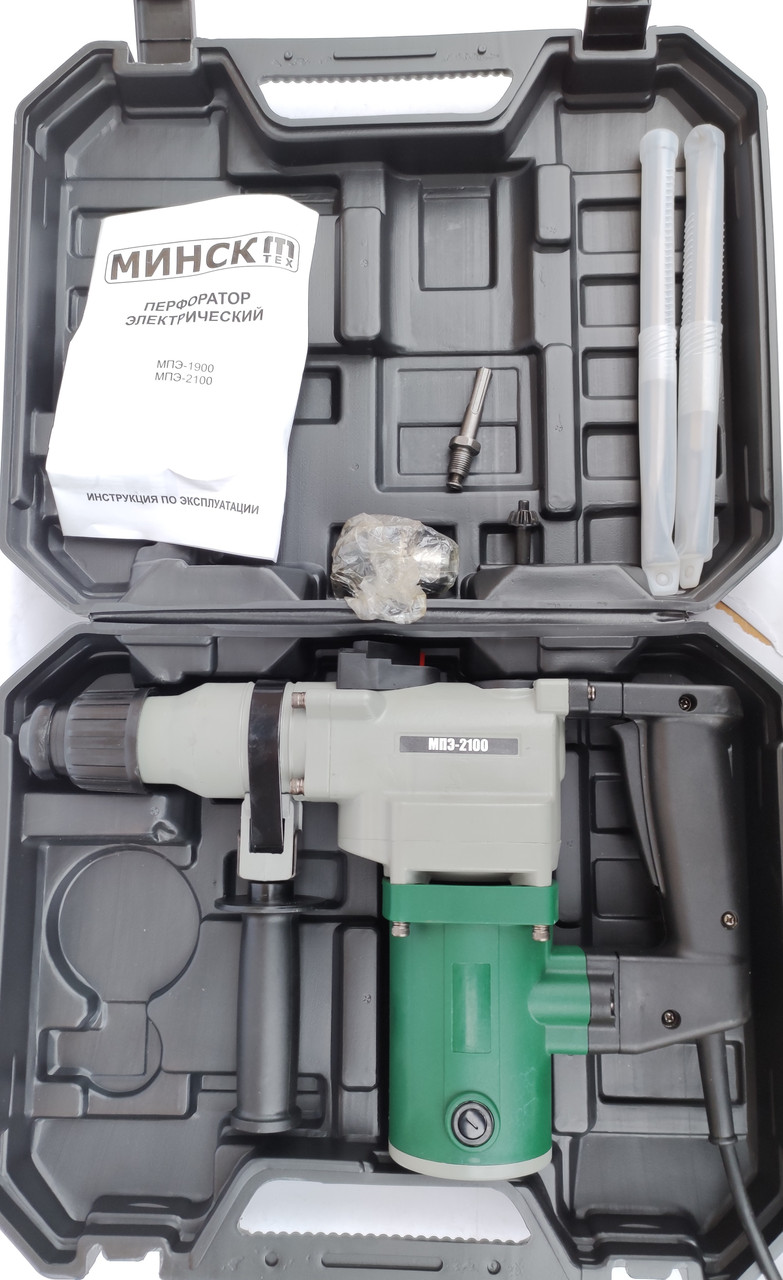 Перфоратор Бочковой Минск МПЭ 2100 — Купить Недорого на Bigl.ua ...