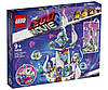 LEGO The LEGO Movie2 Космический Замок Королевы Многолики 70838 6999 ...