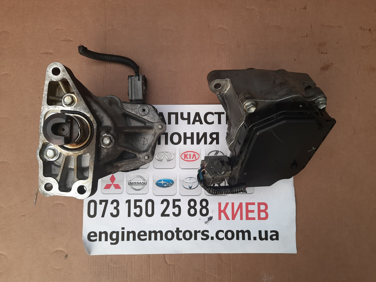 Купить Блок управления Valvematic Toyota 1ZRFAE 2ZRFAE 3ZRFAE 6ZRFAE ...