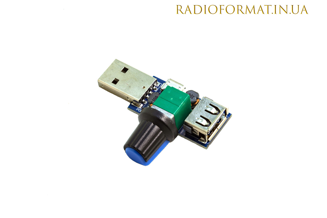 Купити Модуль XY-FS USB контролер обертів вентилятора, ціна 0.10 грн ...