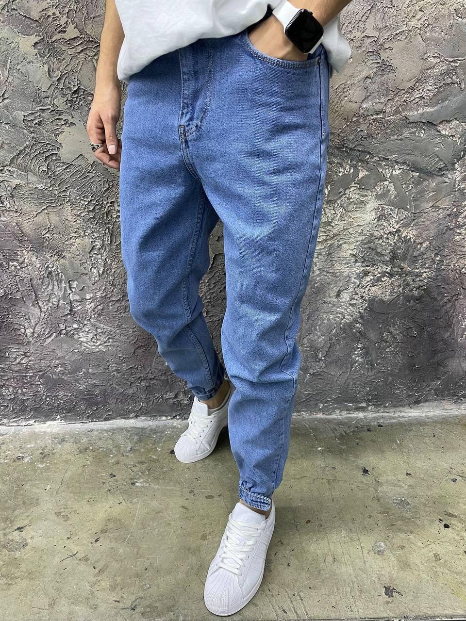 Мужские Синие Джинсы на Резинке Внизу — Купить Недорого на Bigl.ua ...