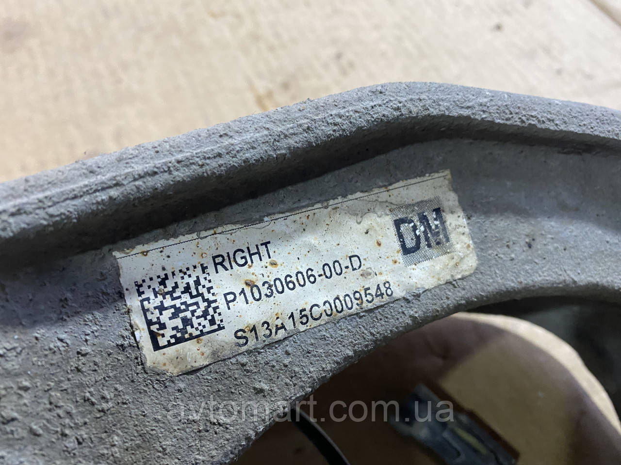 Tesla ms Кулак поворотный передний правый AWD Tesla model S 1030606-00 ...