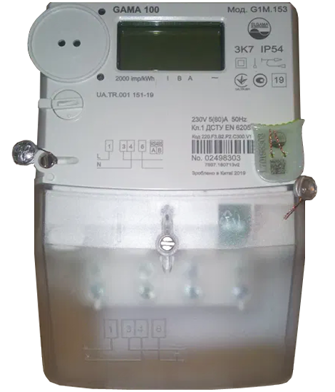 Elgama-Electronica Счетчик однофазный многотарифный GAMA 100 G1М 153. ...