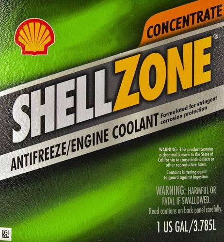 Антифриз SHELLZONE CONCENTRATE -80C зеленый кан. 3.785л, 9401006021 ...