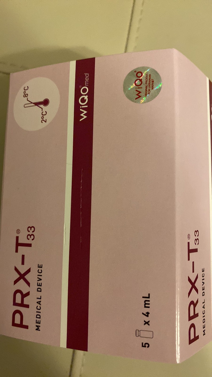 PRX-T33 Пилинг, 5 Шт Упаковка, — Купить Недорого на Bigl.ua (1269908728)
