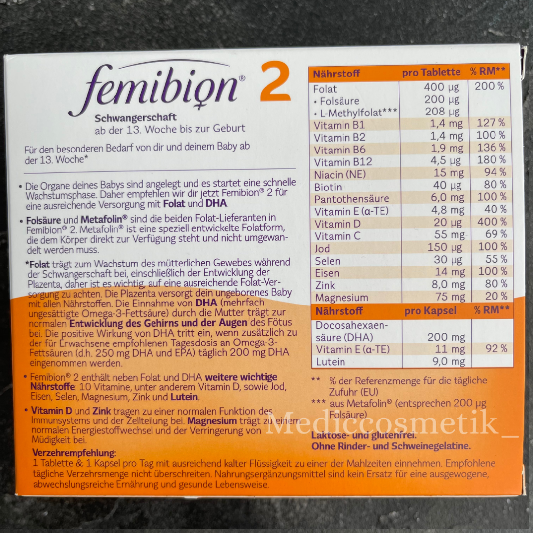 Femibion 2 Вітамінний комплекс для Вагітних з 13 тижня до народження ...