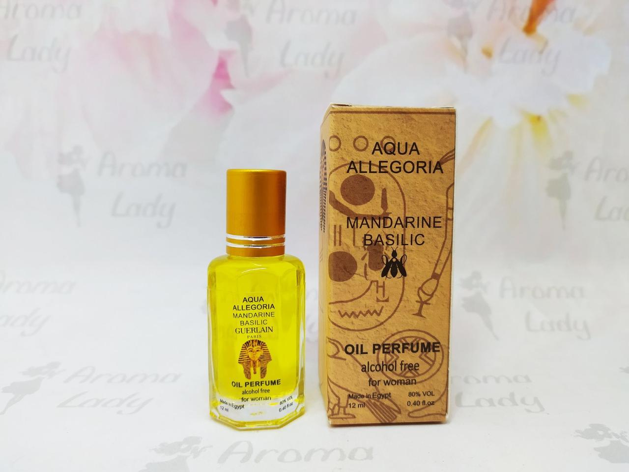 Оригинальные Масляные Духи Женские Goerlain Aqya Allegoria Mandarine ...