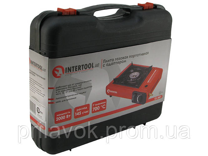 Плита газова Intertool GS-0001 червона (ID#1535947162), цена: 499 ₴, купить на Prom.ua