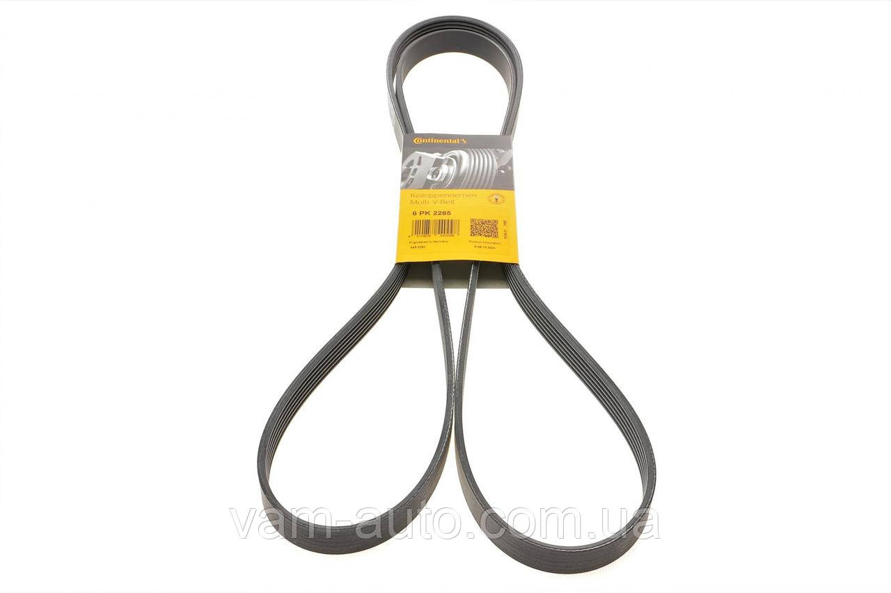 Ремень генератора Sprinter 906 2.2CDI (ОМ 646) (с кондиционером) 2006 ...