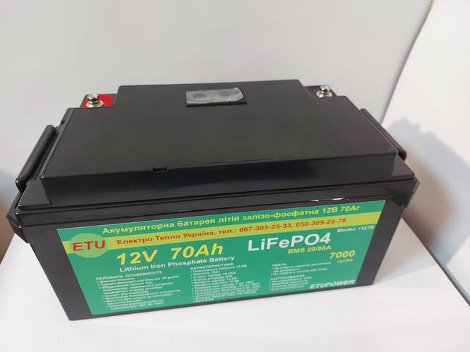 Тяговый Аккумулятор для Лодки литиевый Lifepo4 12V 70AH LED, BMS 20/80А ...