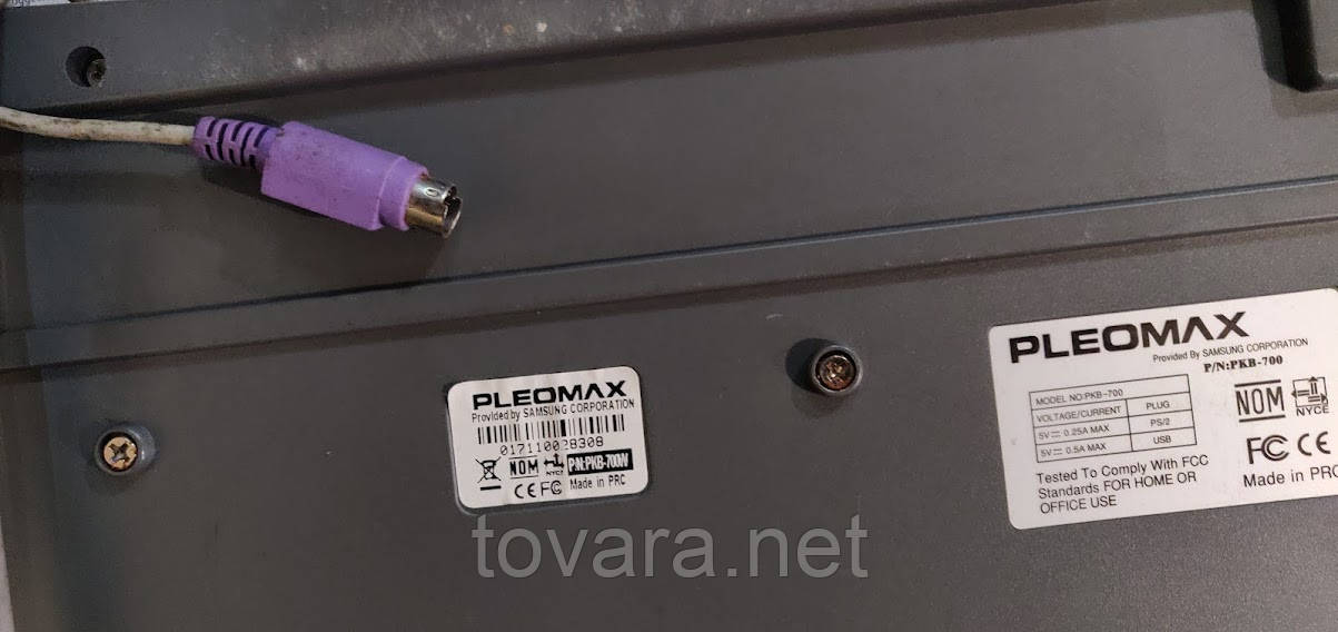 Брендова клавіатура Pleomax PKB-700 PS/2 No 210111 (ID#1536319539 ...
