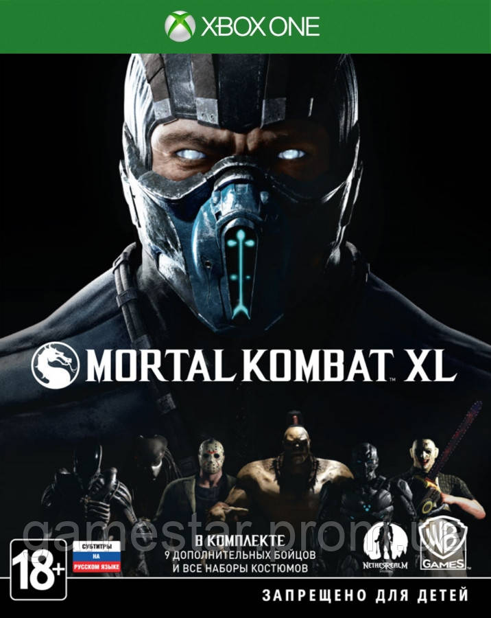 Mortal Kombat XL Xbox One — Купить Недорого на Bigl.ua (241908643)